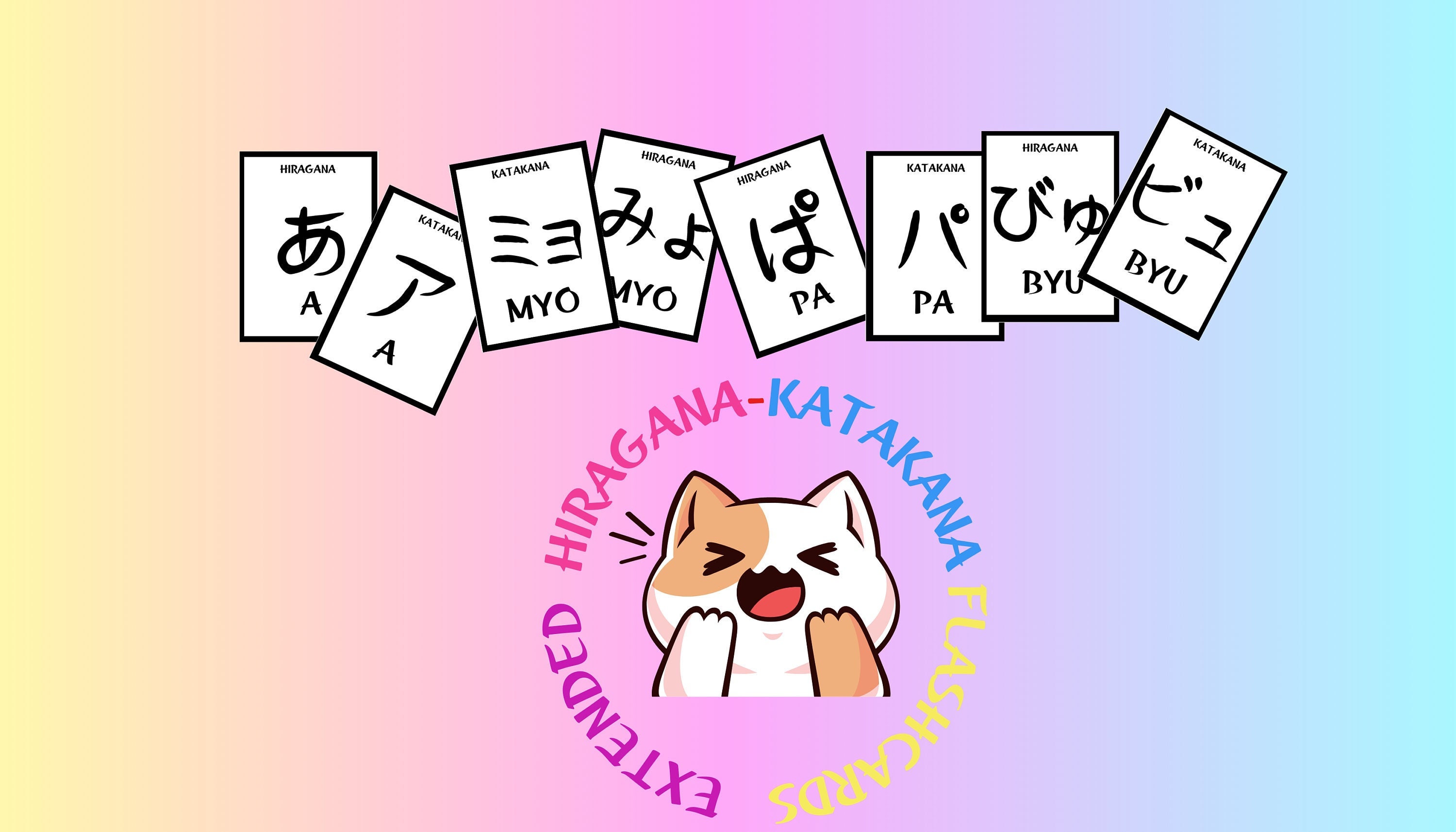 Printable Hiragana and Katakana Flashcards for Beginners With Romaji ...