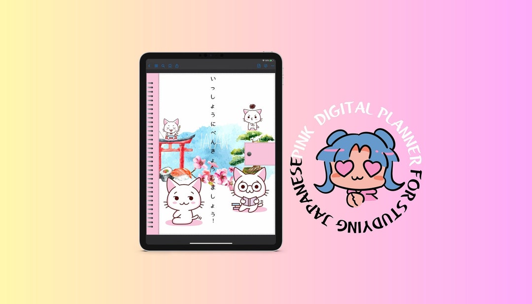 Japanese Style Digital Planner, Kawaii Planner, Digital Learning Pack ...