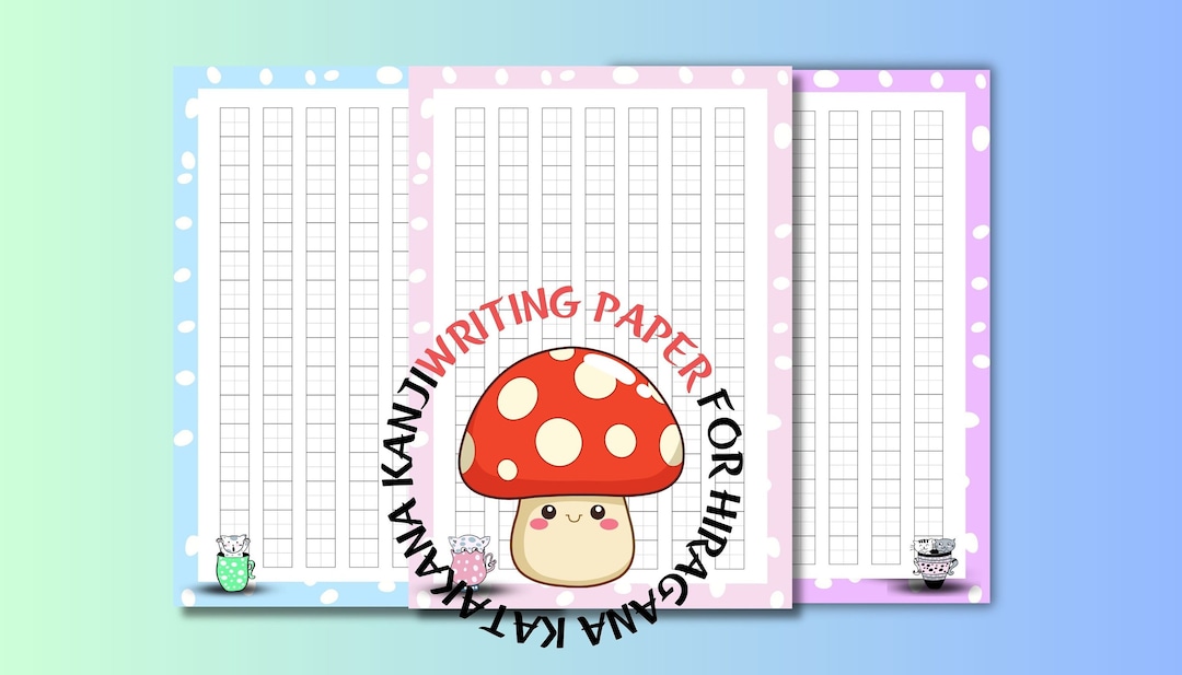 Printable Kanji Paper Single Pages, Japanese Writing, Hiragana ...