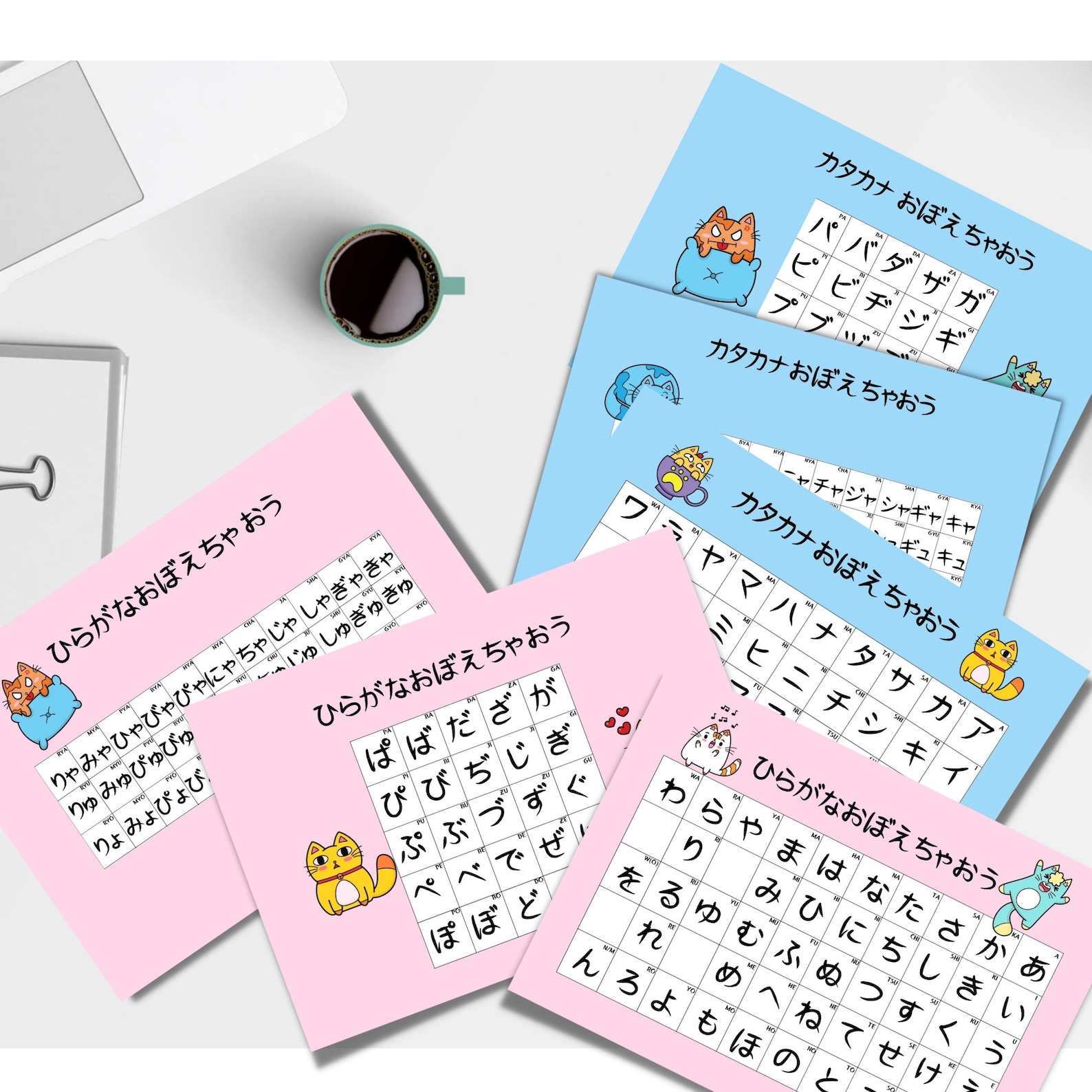 Hiragana and Katakana bundle Educational poster Japanese | Etsy