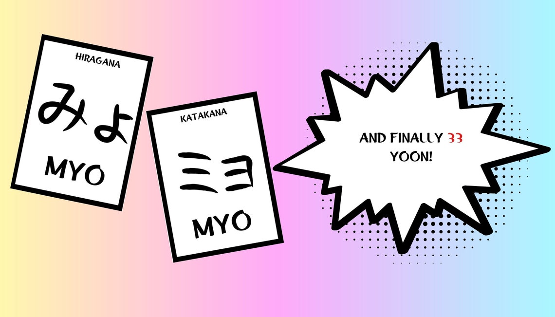 Printable Hiragana and Katakana Flashcards for Beginners With Romaji Reading, Fun Way to Learn ...