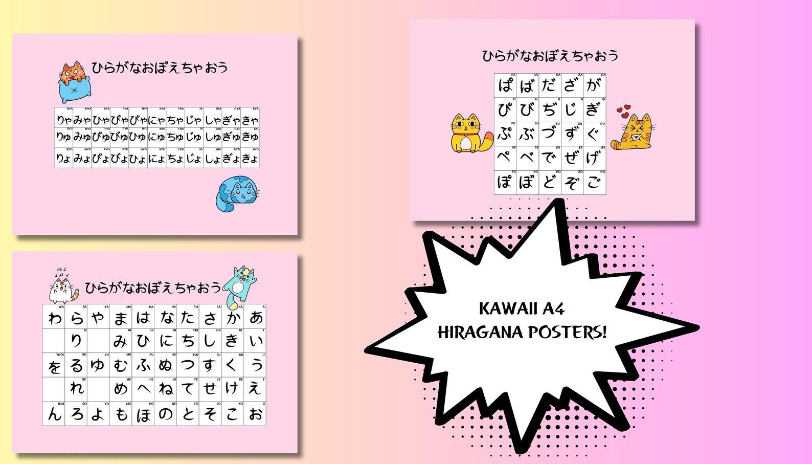 Hiragana Chart Printable, Learning Hiragana, Printable Hiragana Poster ...