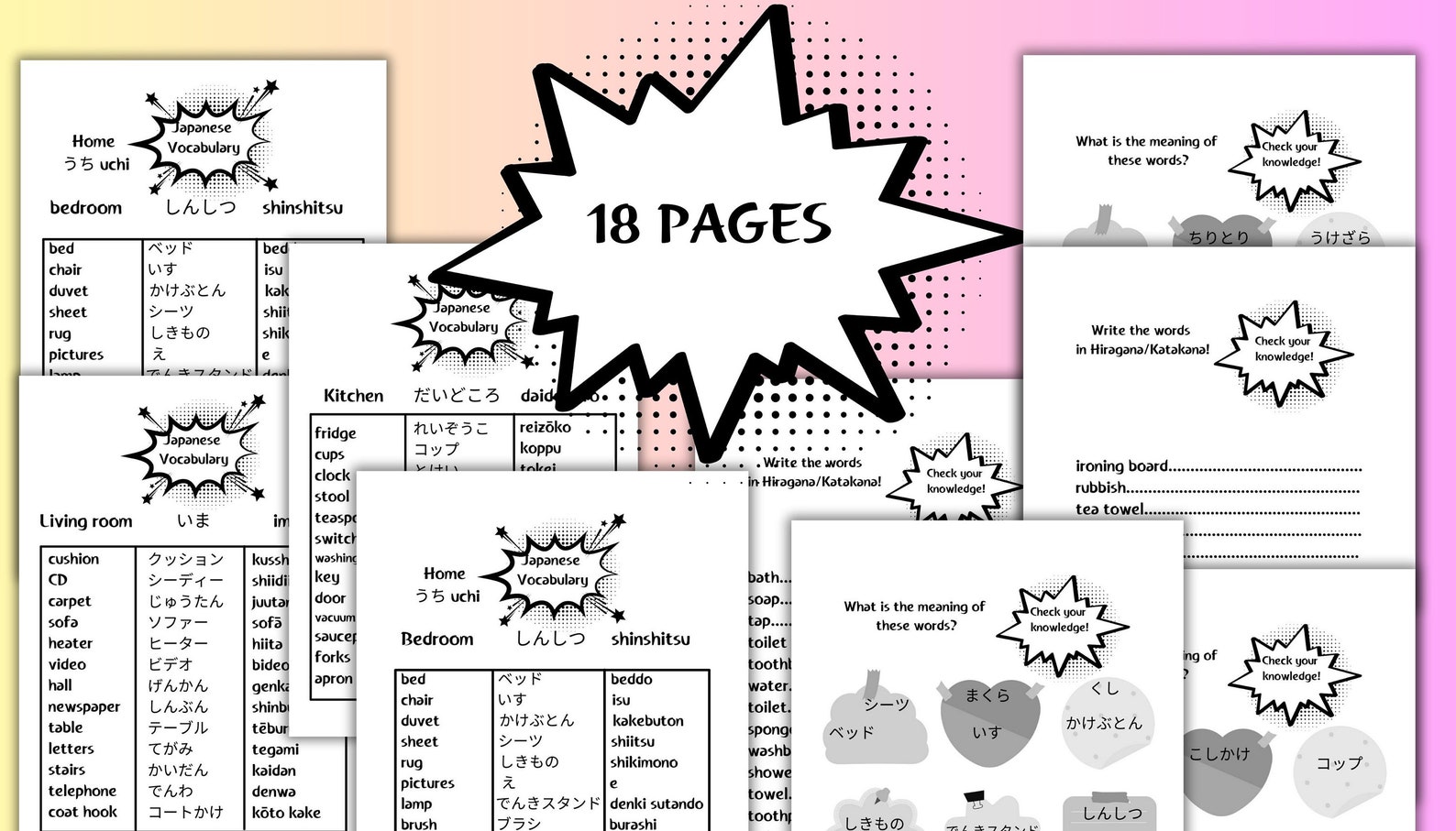 Japanese Vocabulary, Learn Japanese, Hiragana, Katakana, Japanese ...