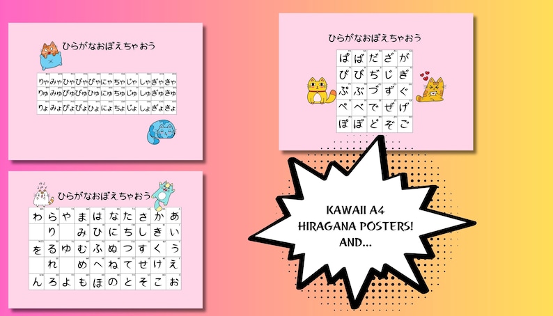 Hiragana and Katakana Bundle, Educational Poster, Japanese Alphabet ...