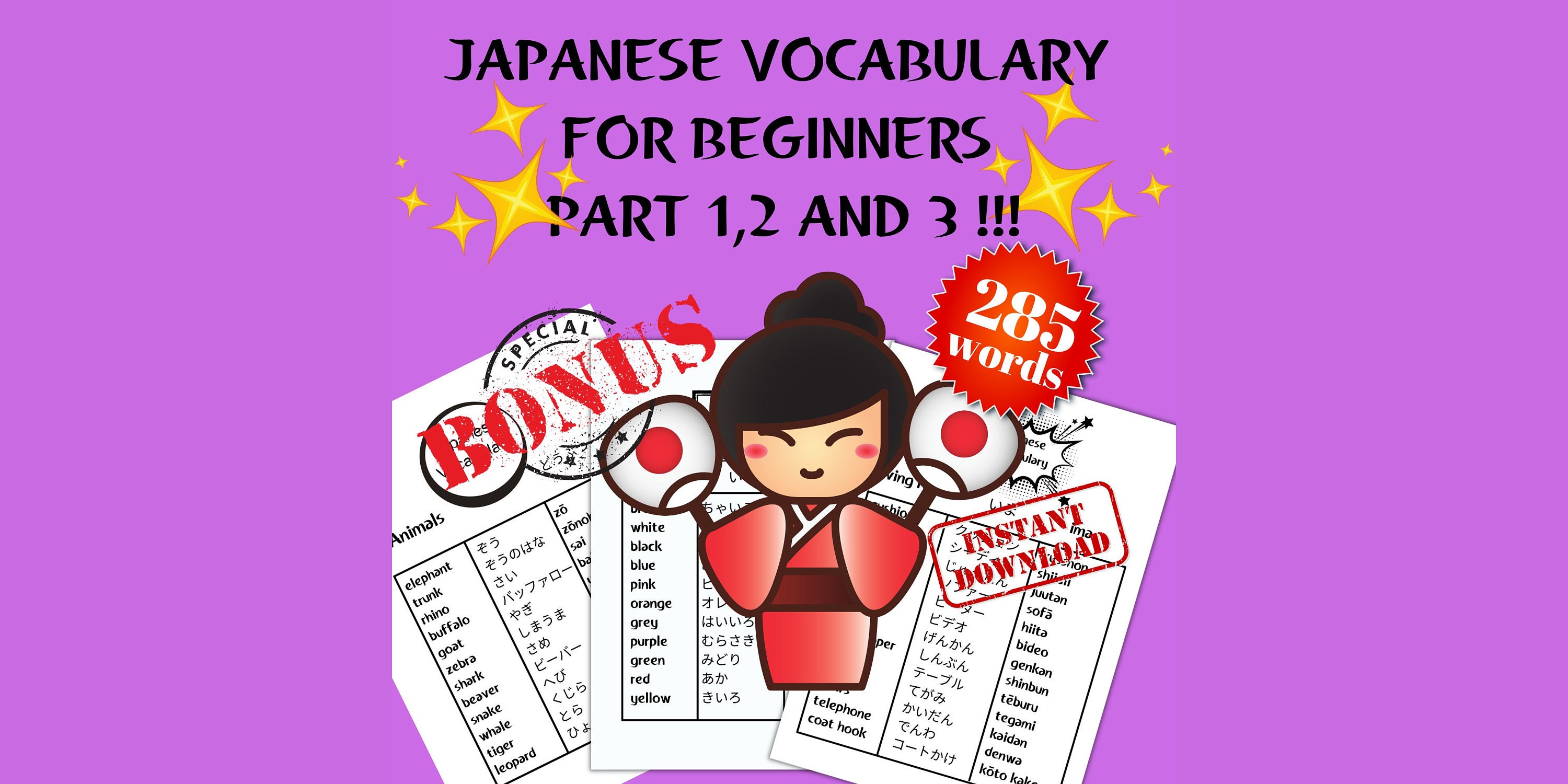 Japanese Vocabulary for Beginners Bundle Learn Japanese - Etsy