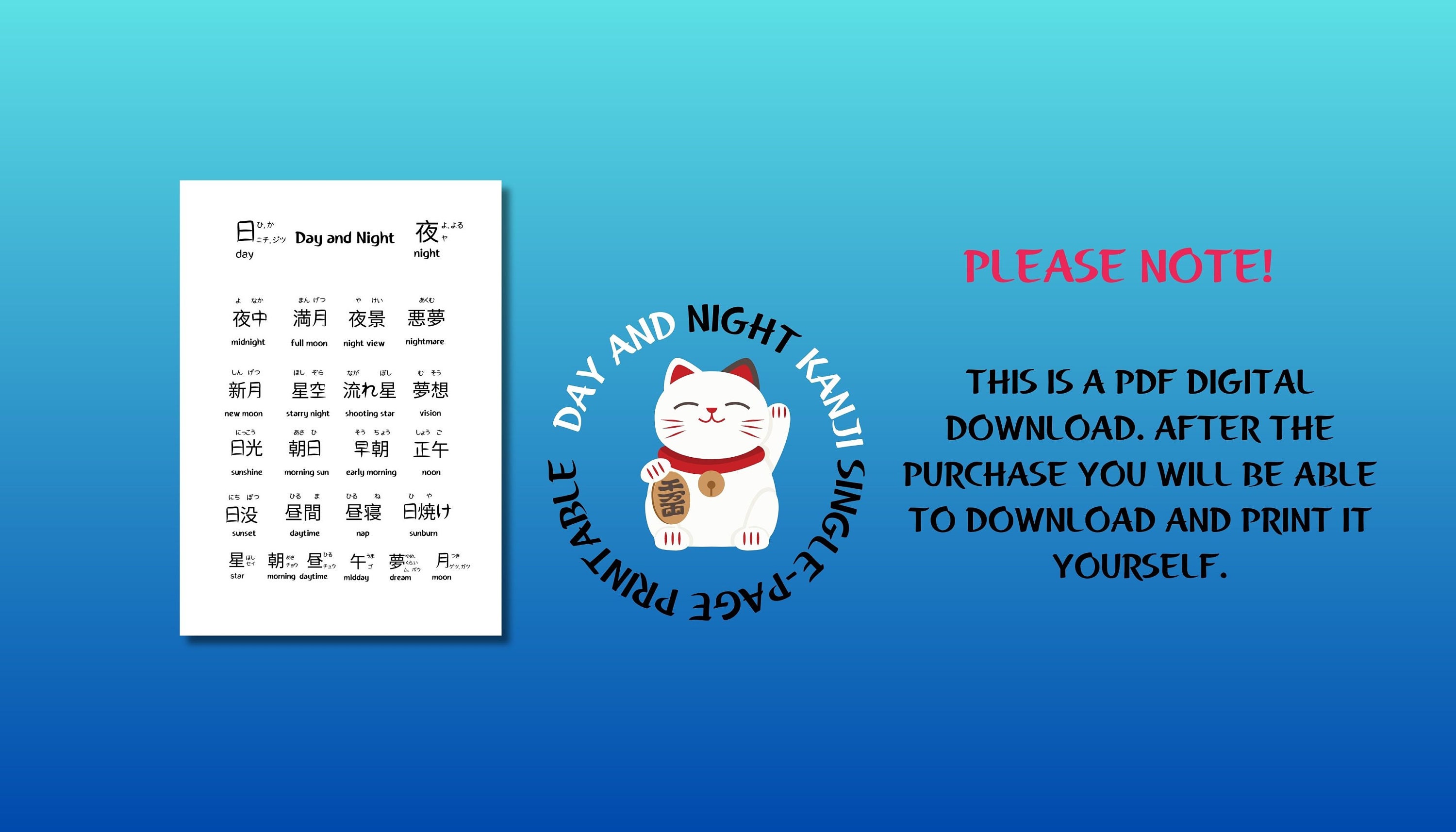 Japanese Educational Posterjapanese Kanji Calligraphy - Etsy