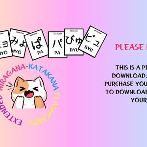 Printable Hiragana and Katakana Flashcards for Beginners With Romaji ...