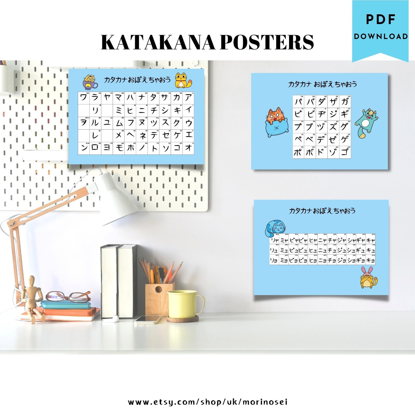 Printable Katakana Poster Kawaii Katakana Learning Japanese - Etsy