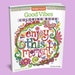 Coloring Book: Good Vibes Enjoy This Moment Coloring Book 30 Beginner ...