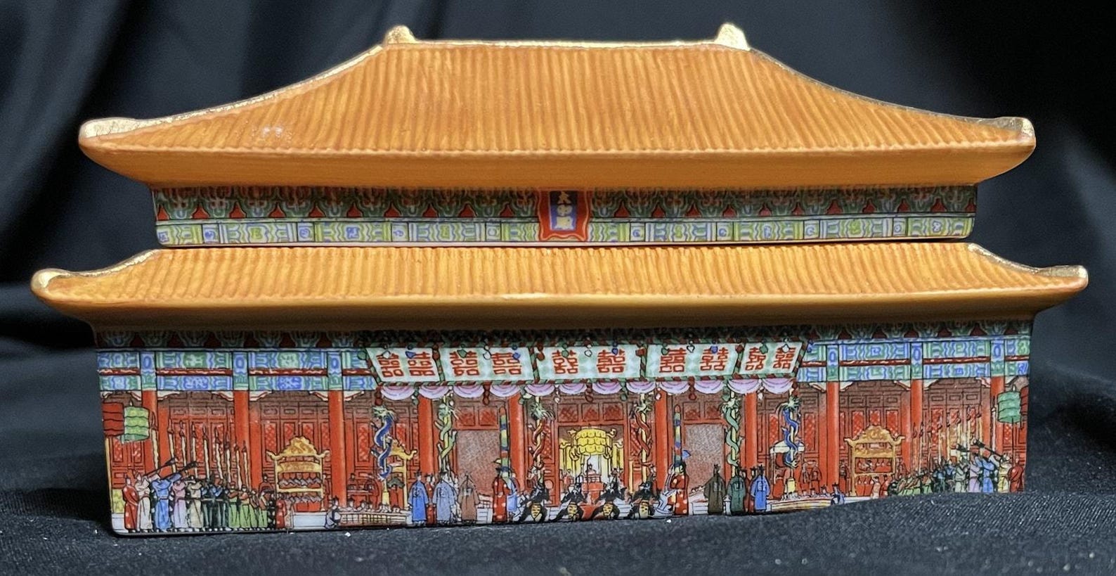 Forbidden City Music Box Collection the Emperor's Wedding 73191 - Etsy
