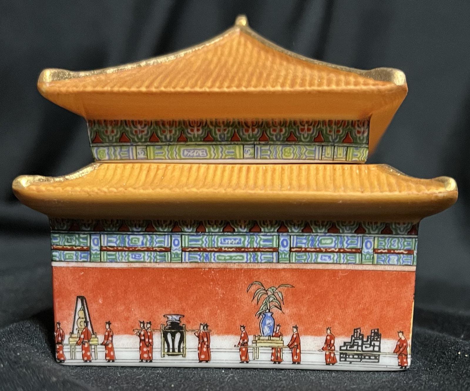 Forbidden City Music Box Collection the Emperor's Wedding 73191 - Etsy