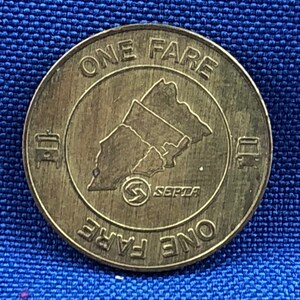 1976 Bicentennial SEPTA Subway One Fare Philadelphia Token Southeastern ...