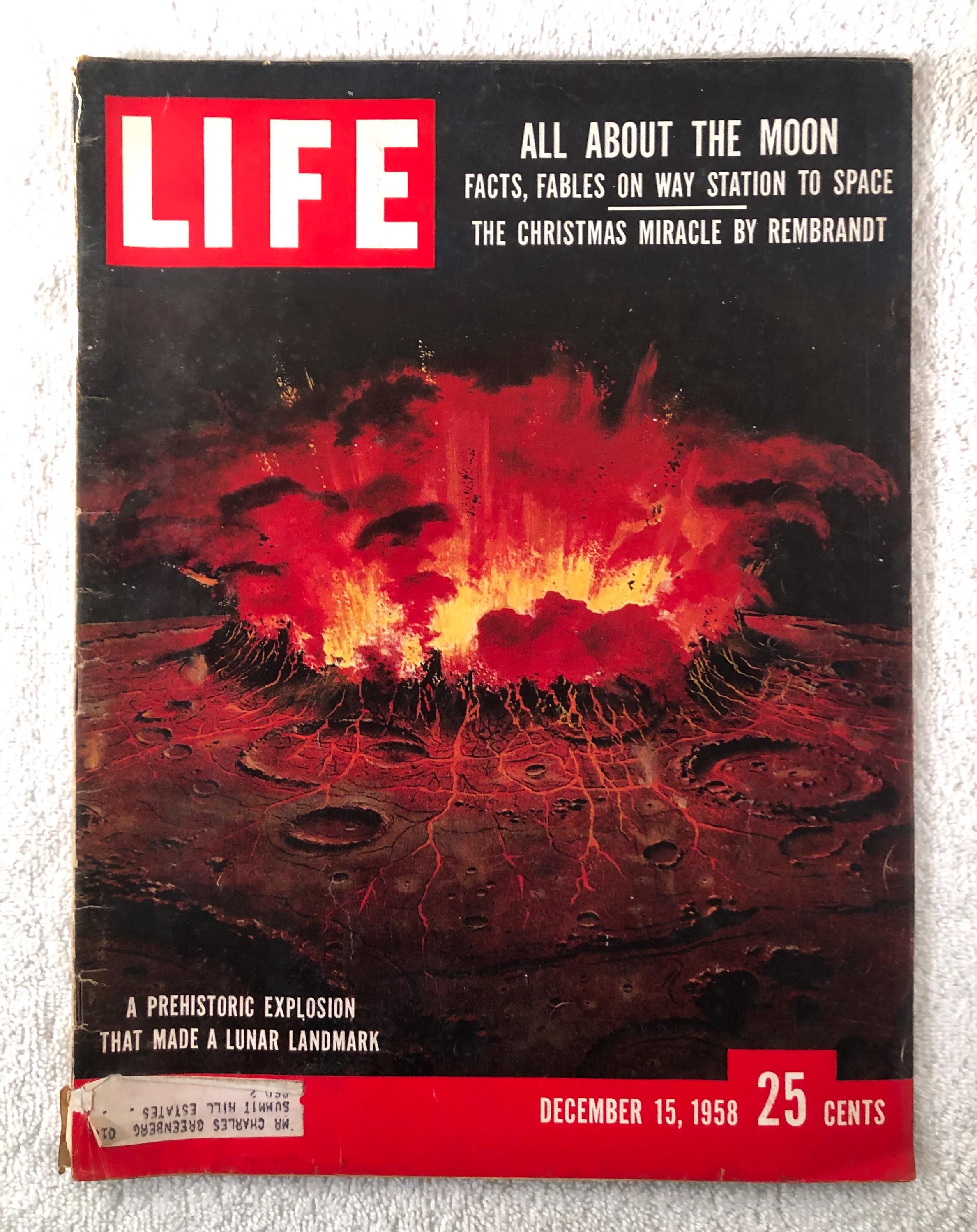 1958 Space Explosion