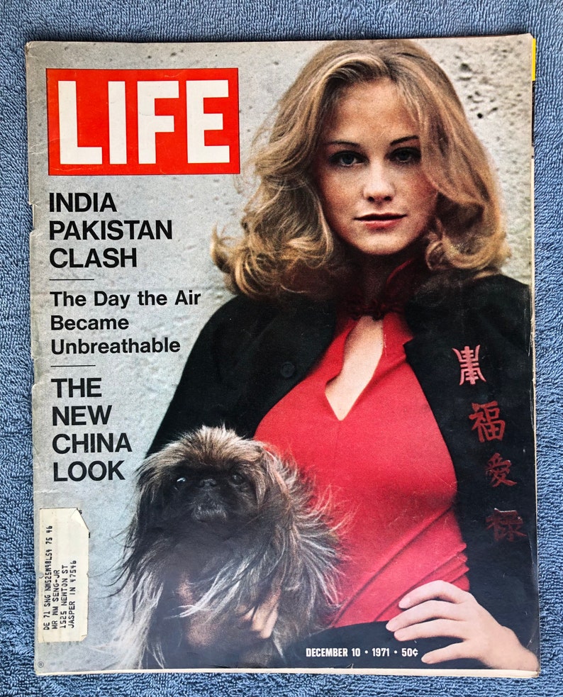 December 10 1971 Life Magazine Cybil Shepherd Cover Vintage - Etsy