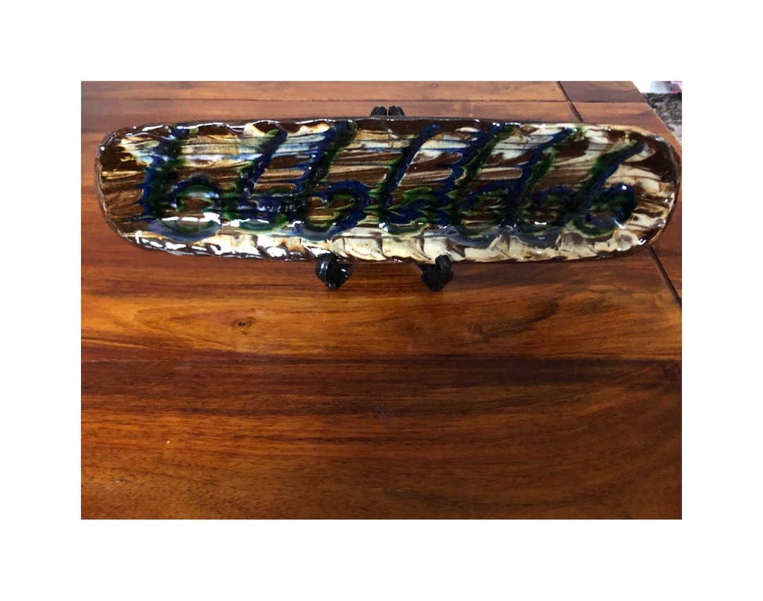 Vintage Studio Art Plate - Etsy