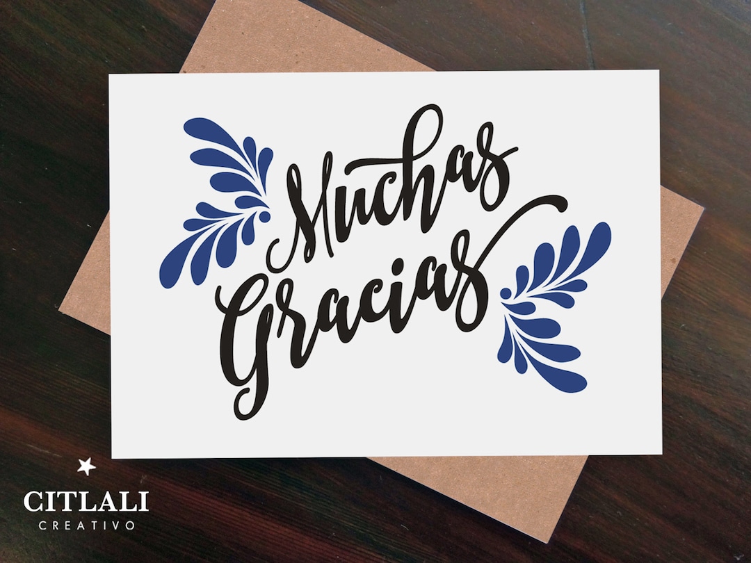 Talavera Flourish Spanish Tile Inspired Muchas Gracias Thank You Cards ...