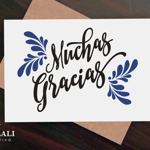 Gracias Donkey Spanish Thank You Card - Etsy