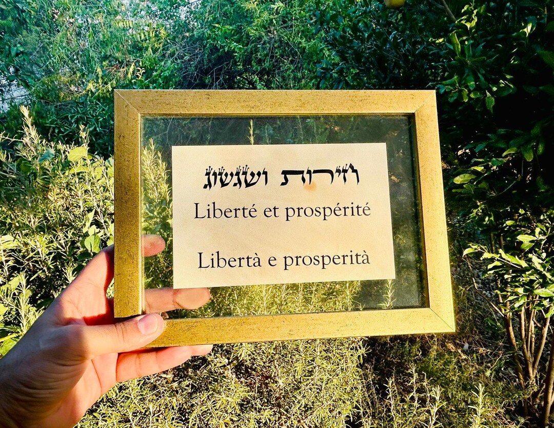 Freedom and Prosperity in Hebrew Italian and French on Parchment ...