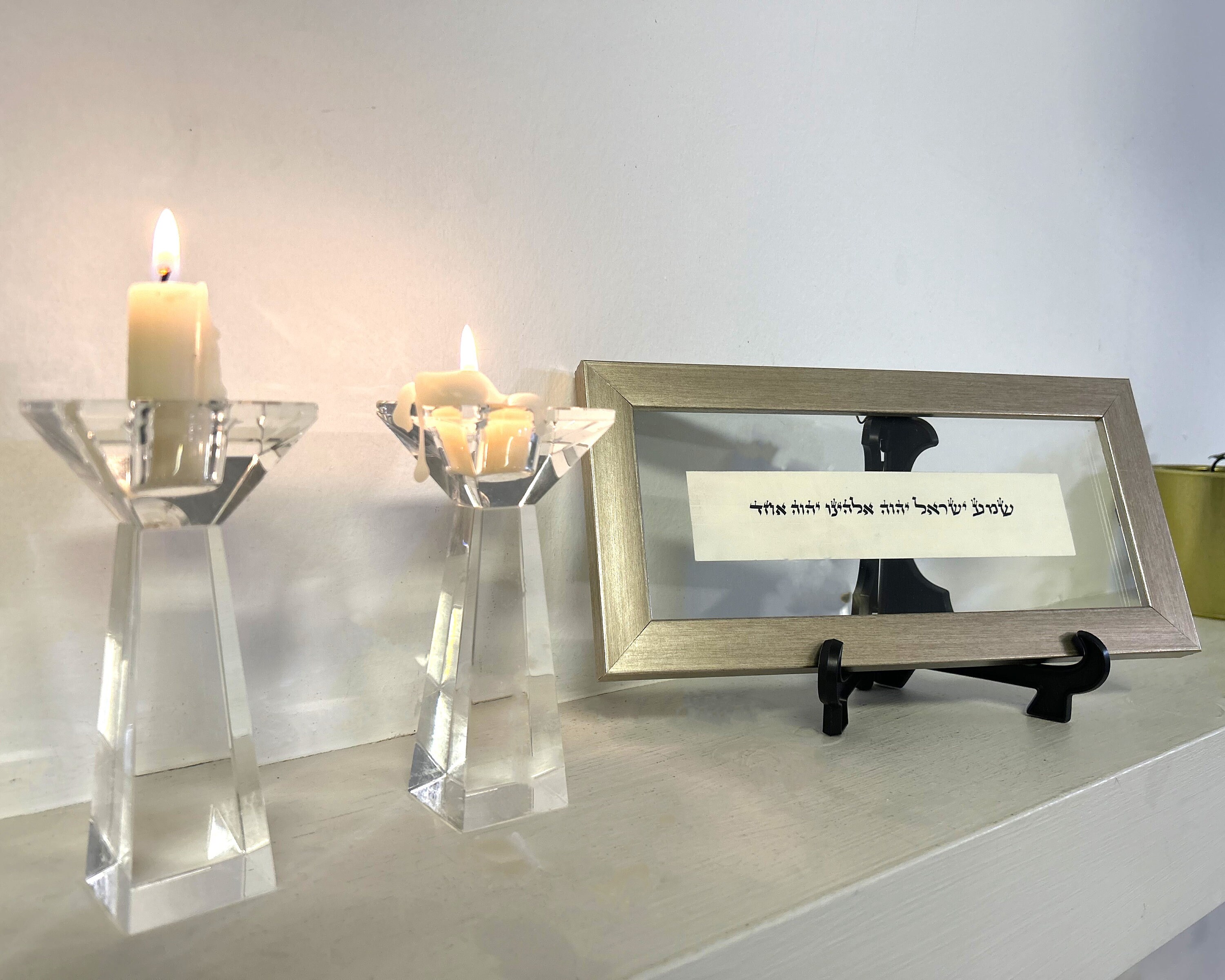 Silver Frame Shema Israel Hear O Israel, on Parchment, Wall Art, Shema ...