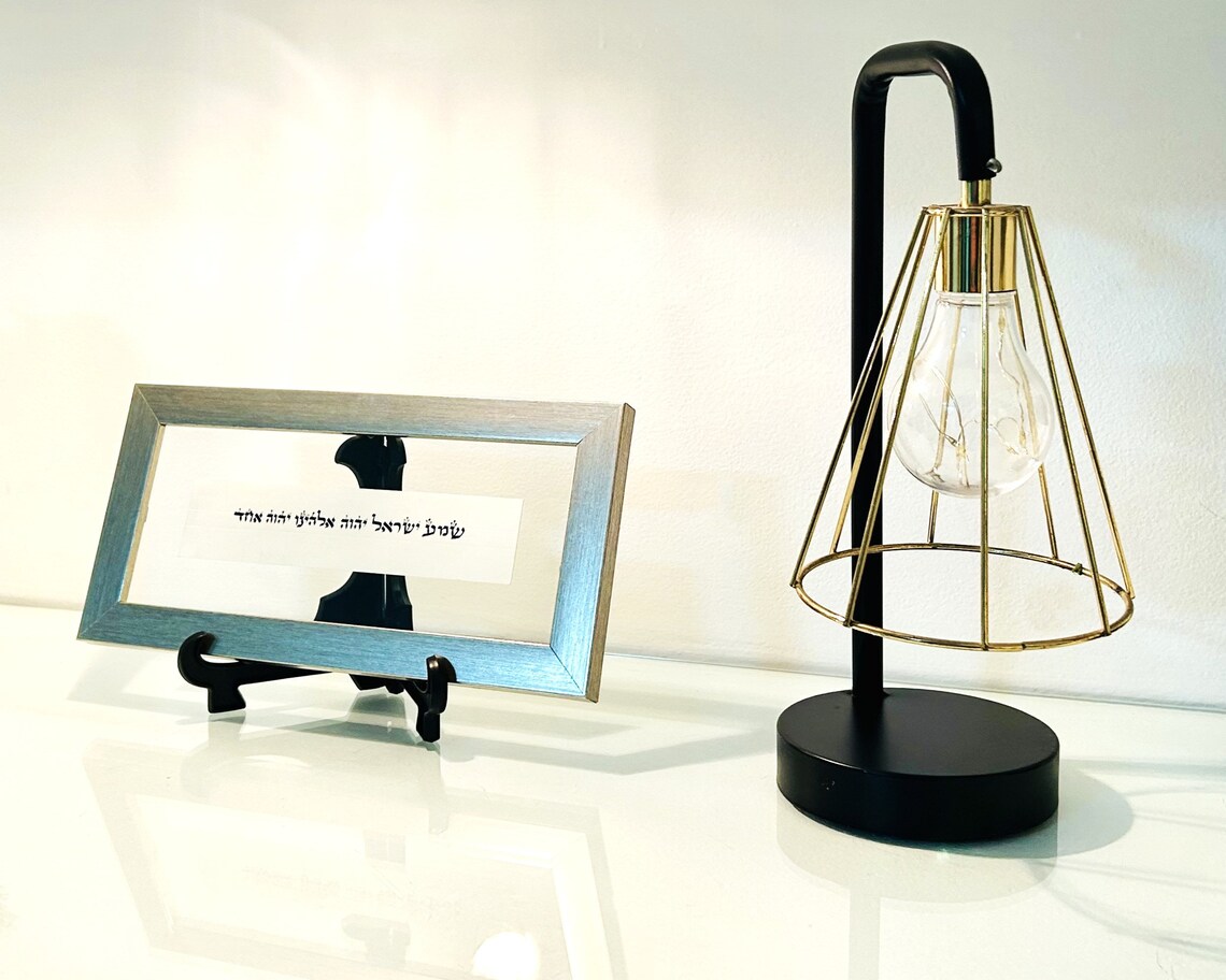 Silver Frame Shema Israel Hear O Israel, on Parchment, Wall Art, Shema ...