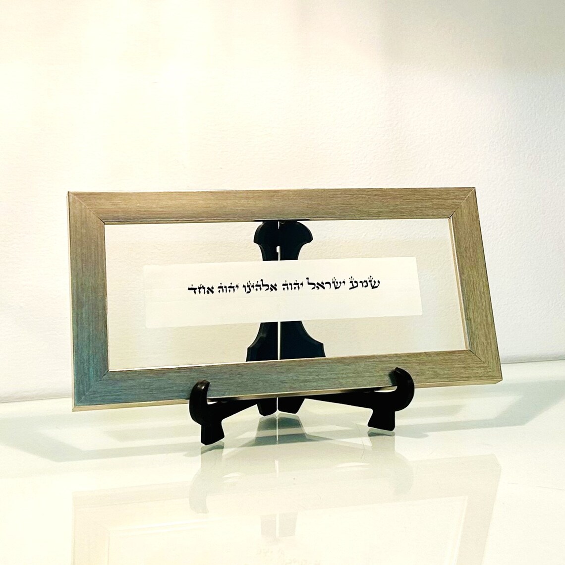 Silver Frame Shema Israel Hear O Israel, on Parchment, Wall Art, Shema ...