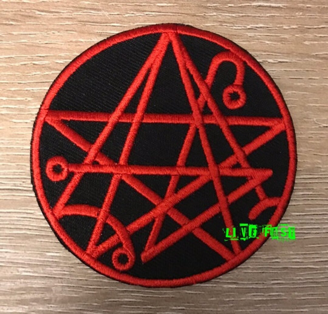 NECRONOMICON GATE SEAL Patch Esoteric Occult Satanic Symbols - Etsy