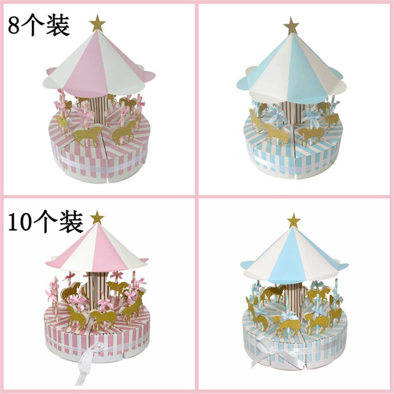 10 Pcs Carousel Party Favor Boxes-wedding Candy Favour - Etsy
