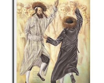 Chassidim dancing Jewish happiness Jerusalem Judaica. | Etsy
