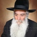 Rabbi Mennachem Mendel Schneerson the Lubavitcher Rebbe the Rebbe of ...