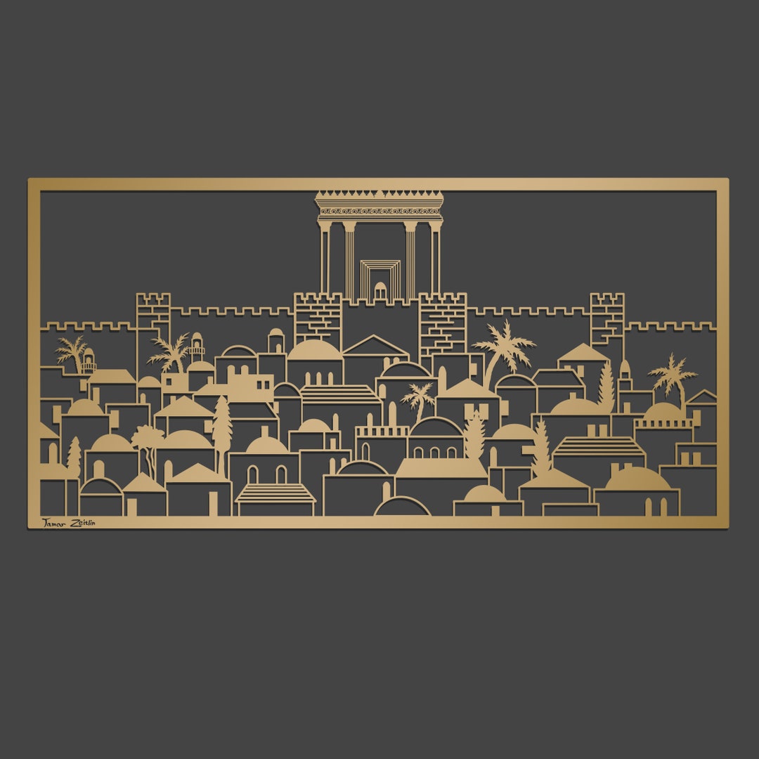 Beit Hamikdash Jerusalem art From the Holy Land judaica - Etsy
