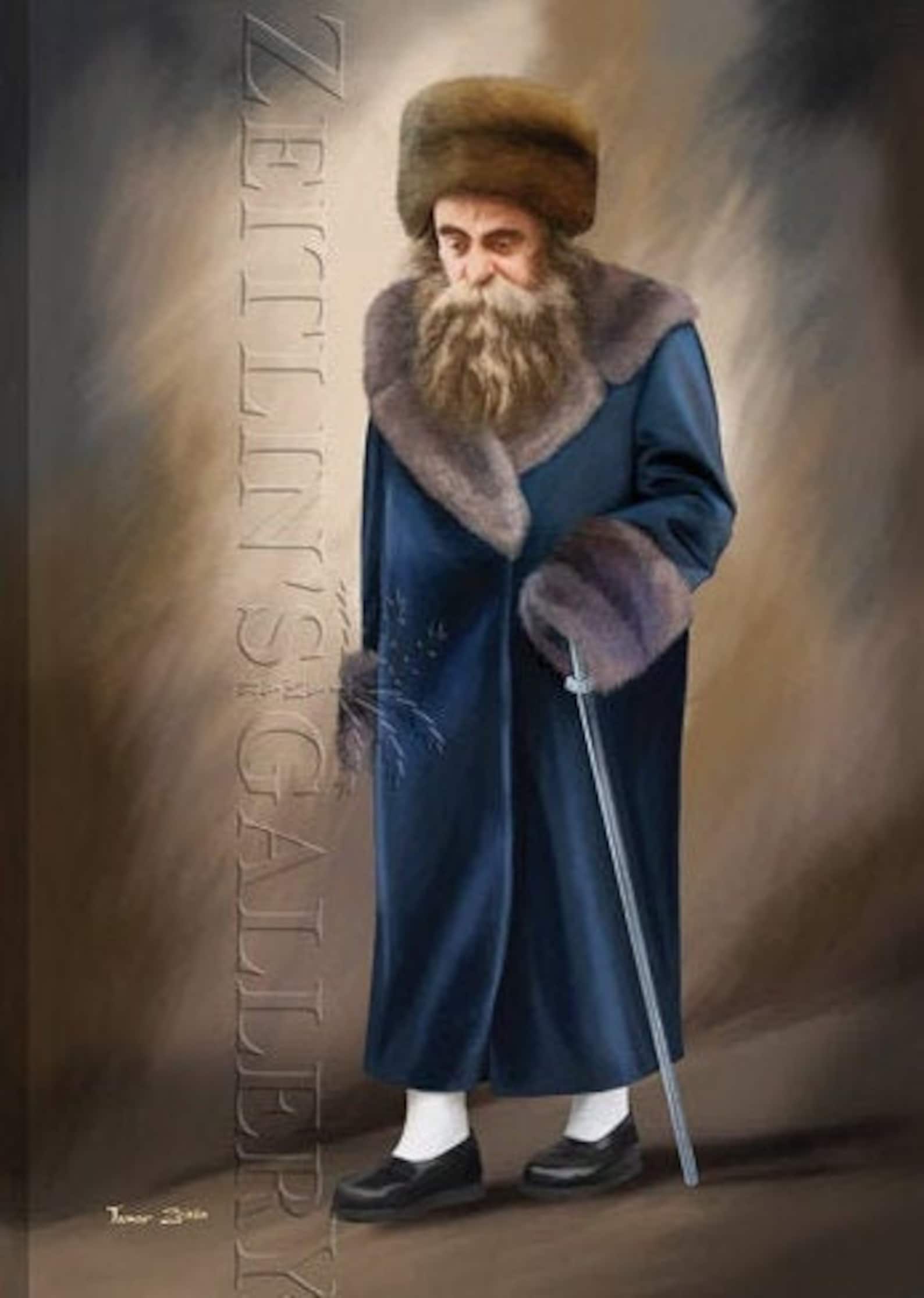 The Admor Rabbi Aharon Rokeach of Belz - Print on Canvas - Rolled up in ...