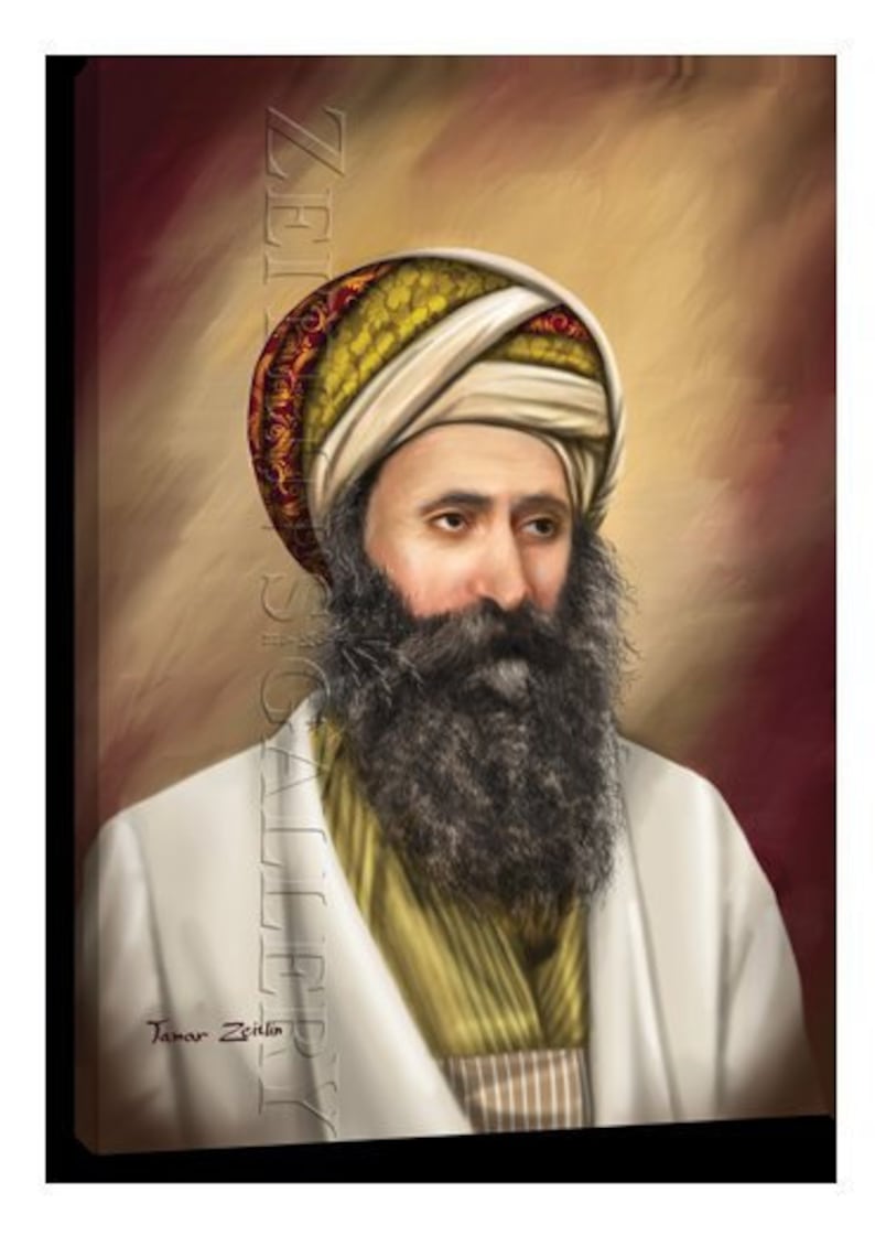 Ben Ish Hai Portrait of Rabbi Yosef Chaim of Baghdad - Etsy Israel