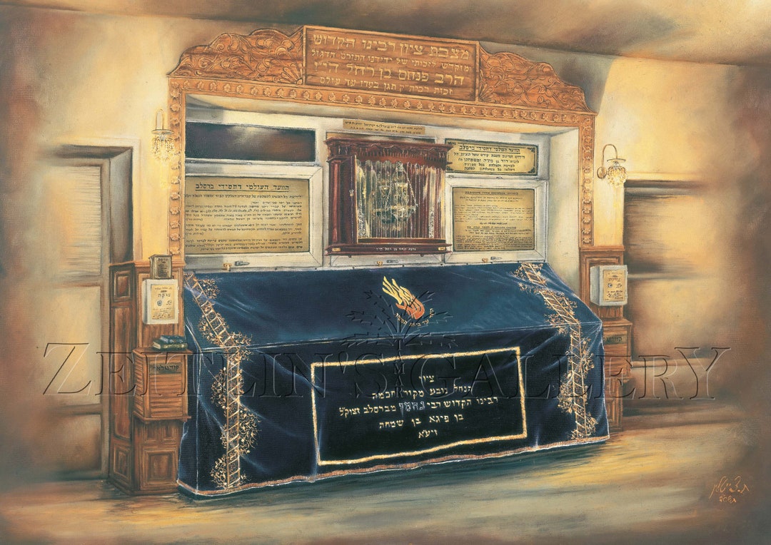 Rabbi Nachman of Breslov Grave in Uman - the Holy Tziun in Uman Ukraine ...