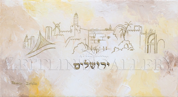 Jerusalem Drawing