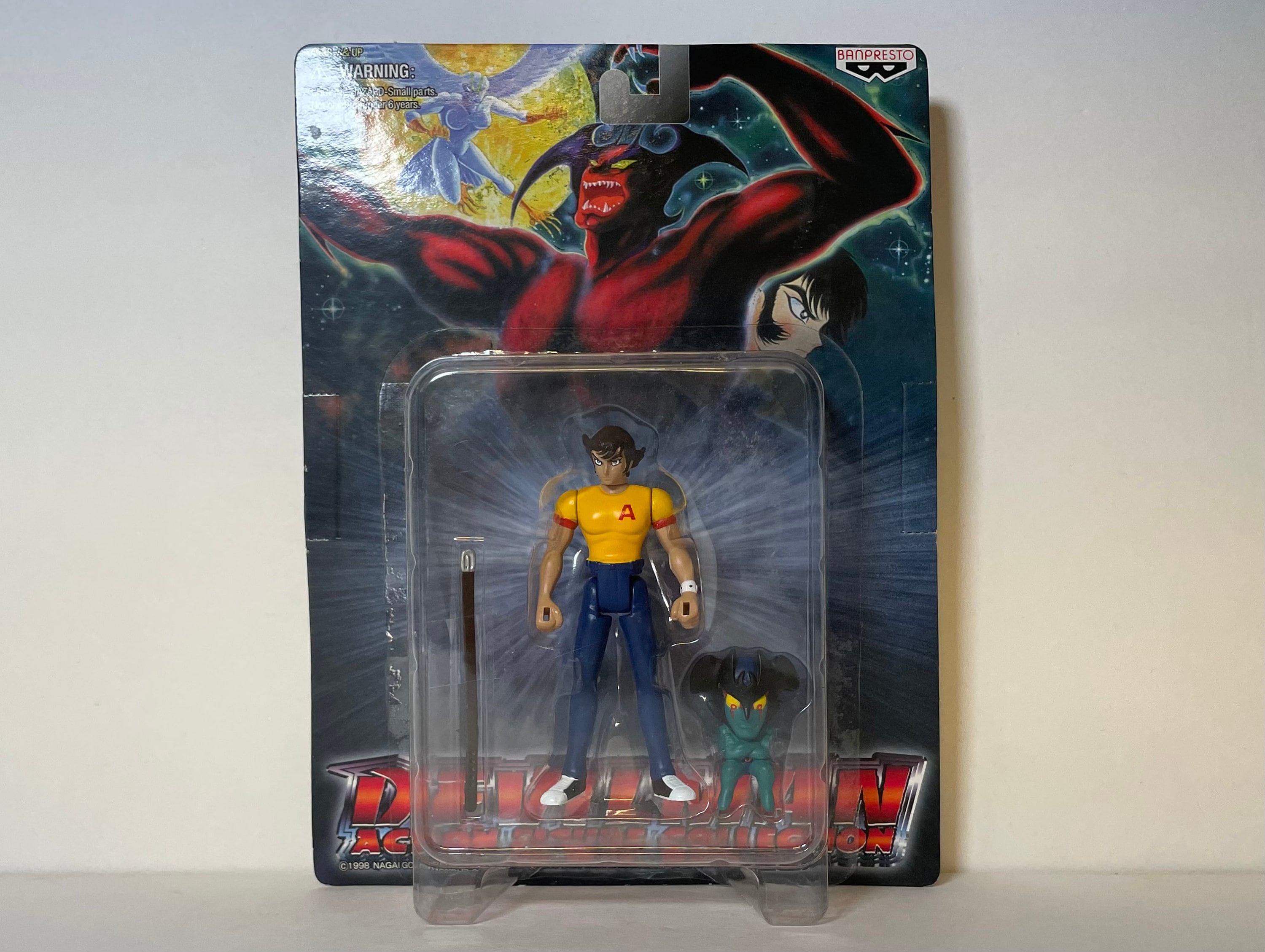 Vintage Devilman Action Figures 1998 Banpresto 4.5 Tall - Etsy