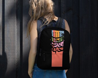 Arabic Design - Etsy