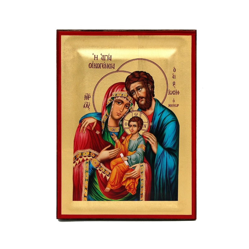 The Holy Family - Etsy