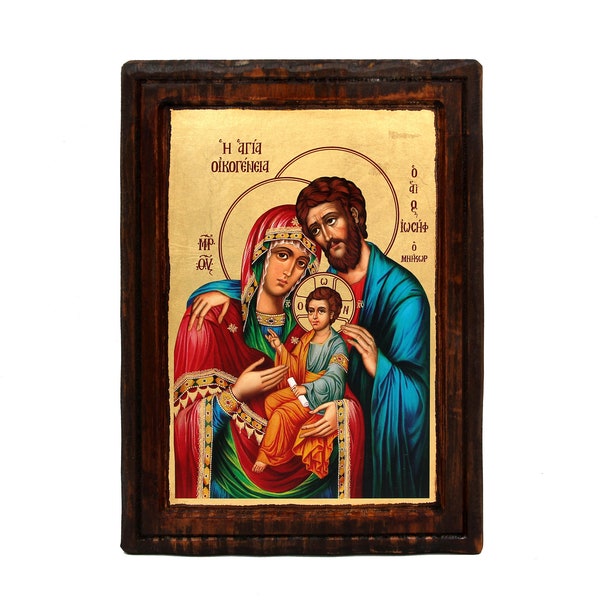 Holy Family Carved Icon - Etsy