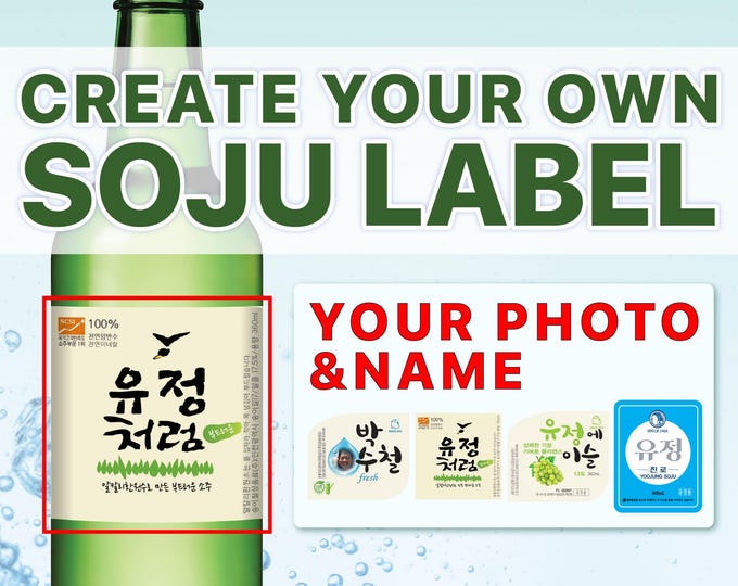 Korean Soju Bottle Die-cut Stickers | Water-resistant, Laminated, Vinyl ...