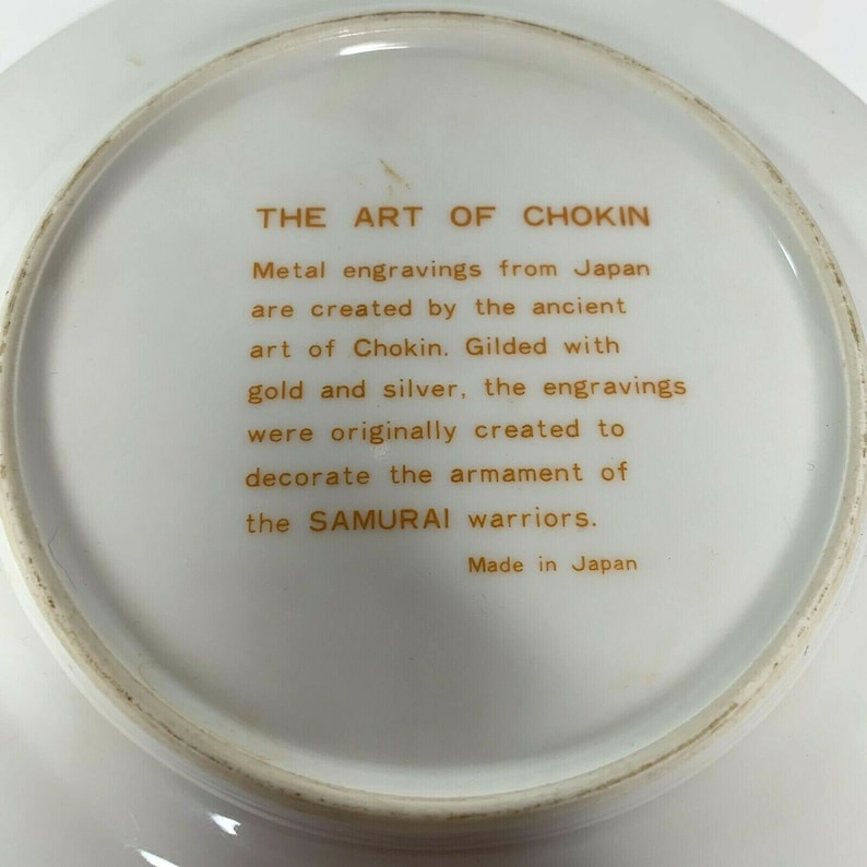 Vintage Japan the Art of Chokin 24K Gold Edged - Etsy