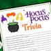 Hocus Pocus Printable Party Bundle Hocus Pocus Watch Party - Etsy