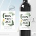 Tropical Bon Voyage Wine Label Template, Custom Bottle Label, Shower ...