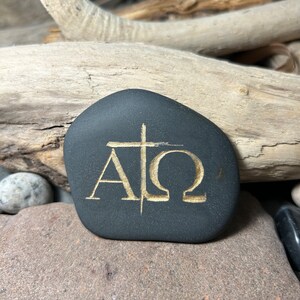 REVELATION- Alpha and Omega / Jesus 2-sided Engraved Stone (1 Stone) - Etsy