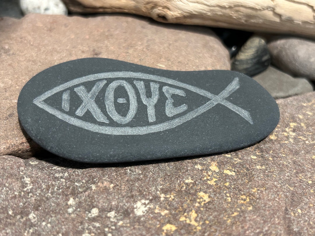 Engraved Christian Fish Stone: ICHTHYS Symbol, Lake Superior Basalt - Etsy
