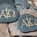 REVELATION- Alpha and Omega Stone (1 Stone) - Etsy