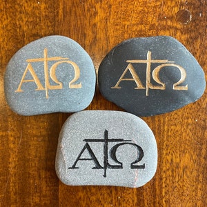 REVELATION- Alpha and Omega Stone (1 Stone) - Etsy