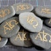 REVELATION- Alpha and Omega Stone (1 Stone) - Etsy