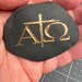 REVELATION- Alpha and Omega Stone (1 Stone) - Etsy