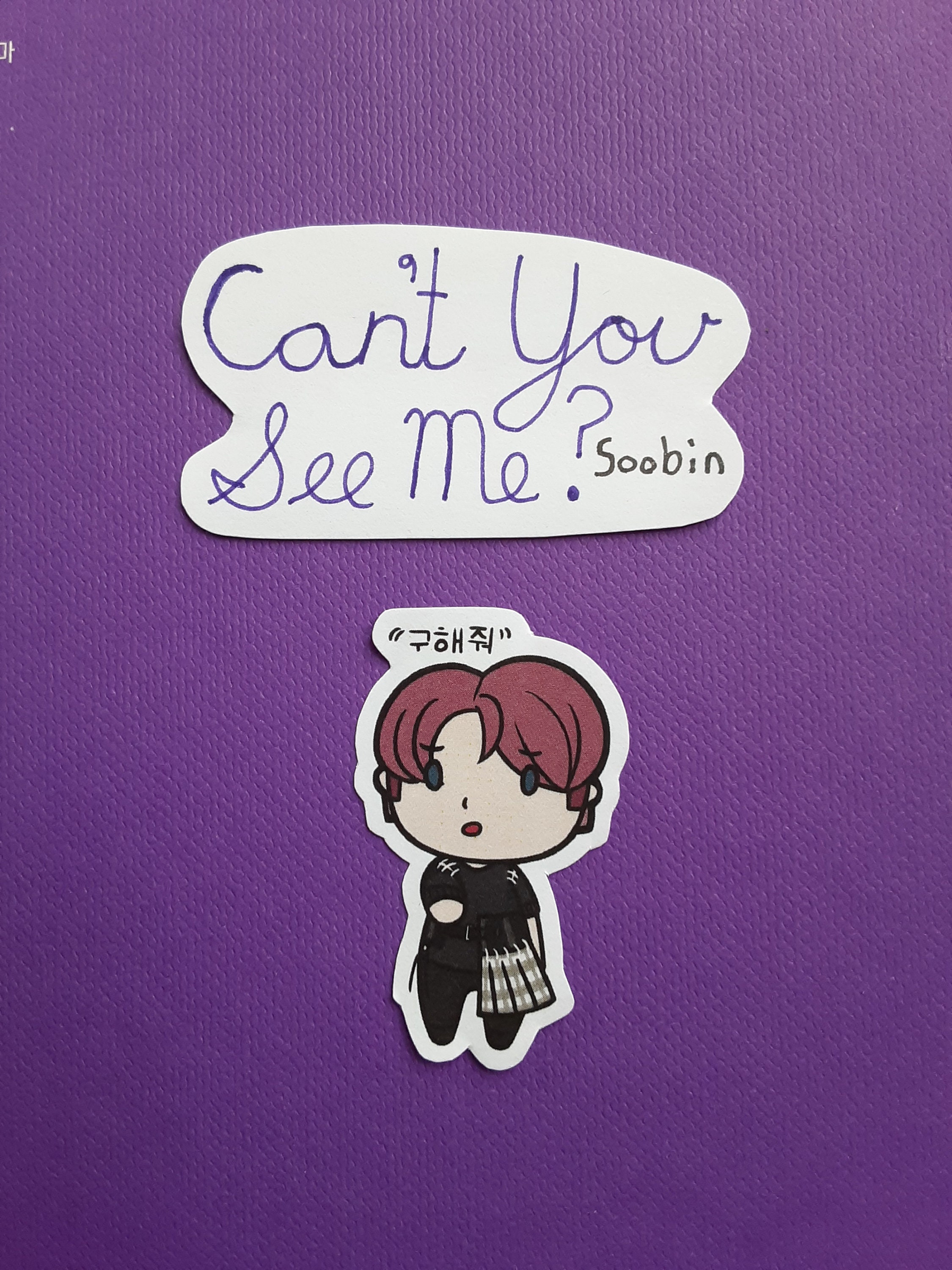 Best of TXT Chibi Kawaii Sticker | Etsy