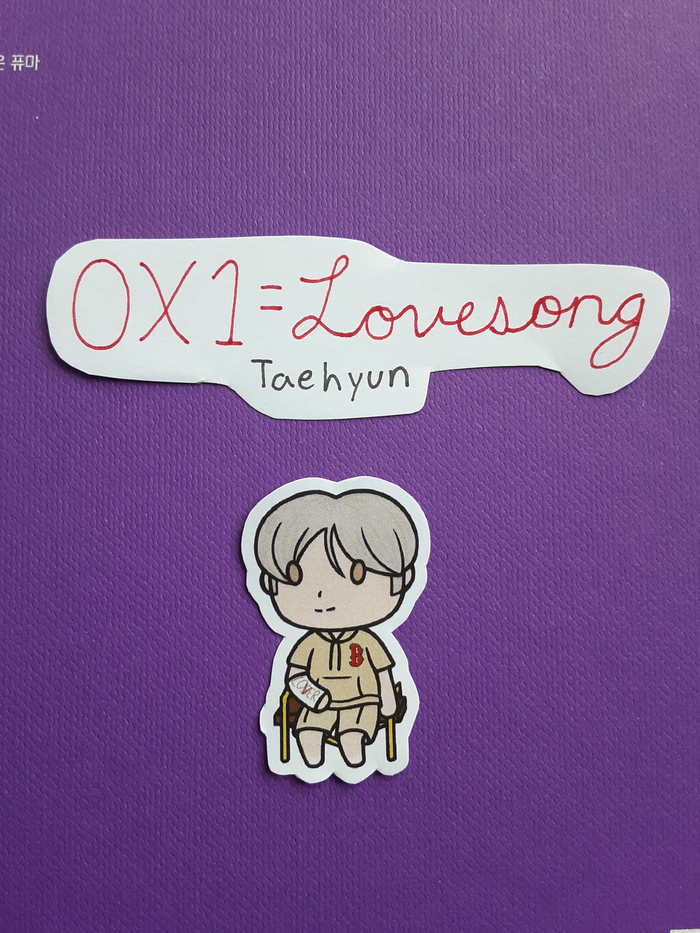 Best of TXT Chibi Kawaii Sticker - Etsy